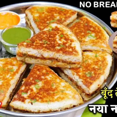 Poha Suji Ka Nasta Recipe | Poha Suji Nasta Recipe | How to make Poha ...