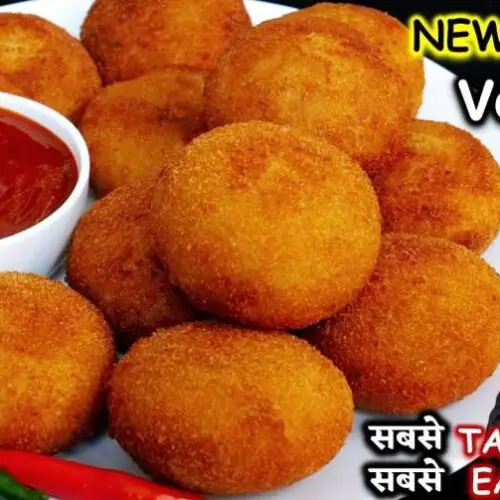 Veg Paneer Cutlet Recipe | How to make Paneer Cutlet at Home | Cheese ...