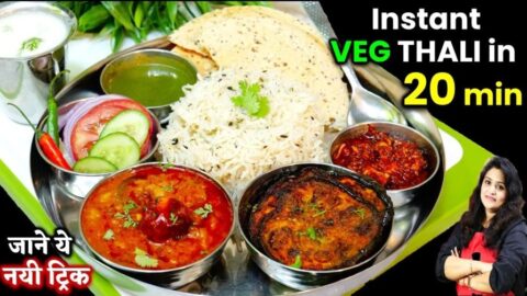 Instant Vegetarian Thali Recipe | North Indian Thali Recipe | Veg Thali ...