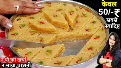 Peanut Coconut Barfi Recipe | How to make Peanut Coconut Barfi ...