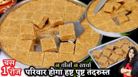 Gud Gond Pak Recipe | How to make Gud Gond Pak at Home | Easy Sweet ...