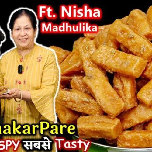 Gur Para Recipe | How to Make Gur Pare at Home | Gud Pare Recipe - Cook ...