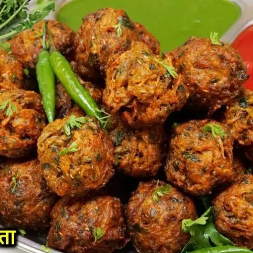 Mooli Ke Pakode Recipe | How to make Mooli Ke Pakode at Home | Radish ...