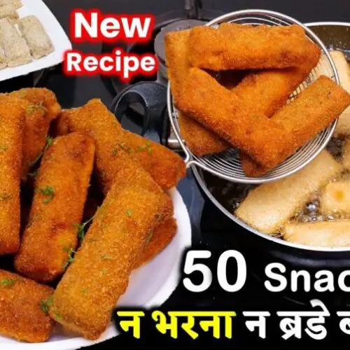 Bread Stick Roll Recipe | How to make Bread Roll at Home | Bread Stick ...