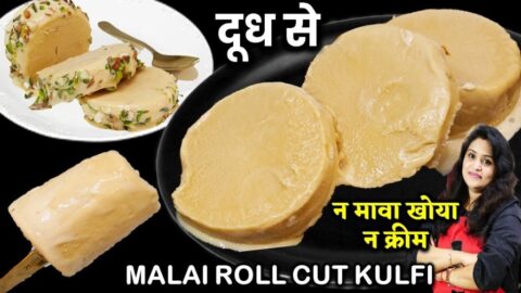 Roll Cut Kulfi Recipe | How to make Roll Cut Kulfi at Home | Malai Roll ...