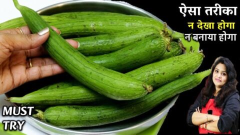 Turai Ki Sabji Recipe | How to make Ridge Gourd Curry at Home | Turai ...