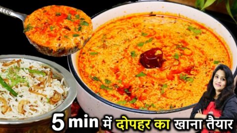 Dahi Tadka Recipe | How to make Curd Fry at Home | Onion Rice Recipe ...