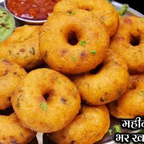 Poha Medu Vada Recipe | How to make Poha Medu Vada | Instant Vada ...