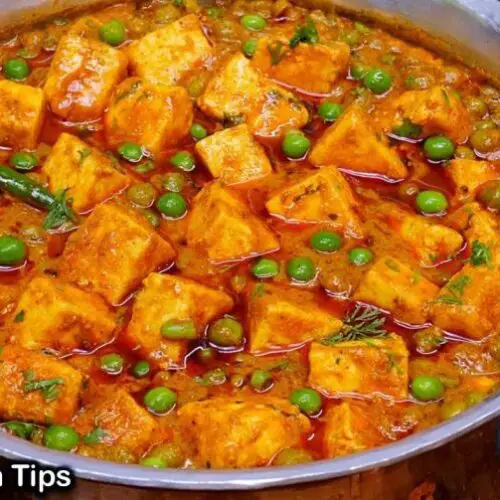 Matar Paneer Ki Sabji Recipe | How to make Matar Paneer Ki Sabji ...