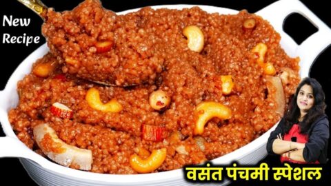 Gujarati Lapsi Recipe | How to make Lapsi Dalia at Home | Lapsi Daliya ...