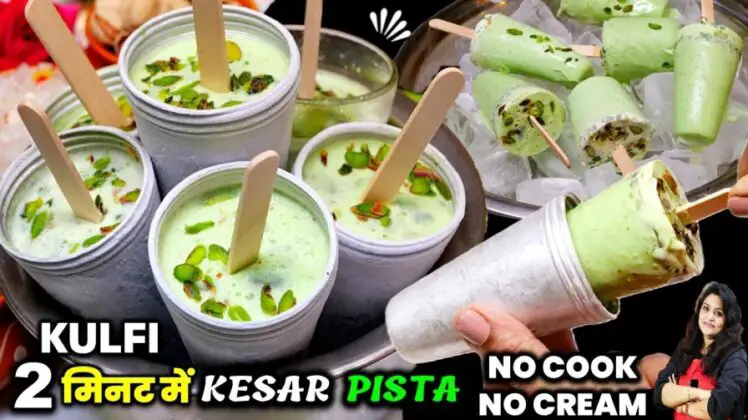 Kesar Pista Kulfi Recipe | How to make Kesar Pista Kulfi at Home | Easy ...