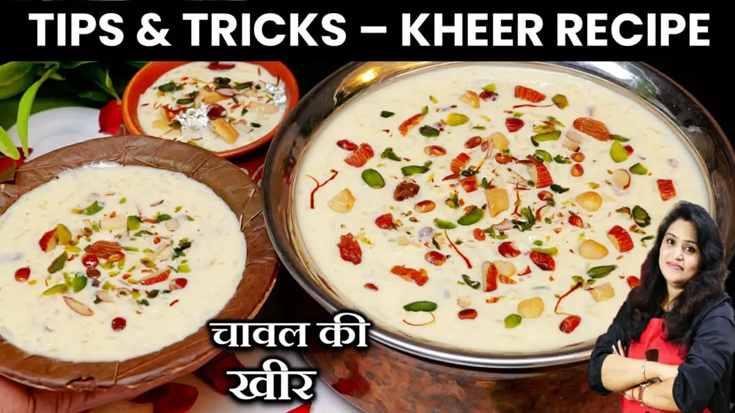 Kaddu Ki Sabji Recipe | How to make Kaddu Ki Sabji at Home | Kaddu Ki ...