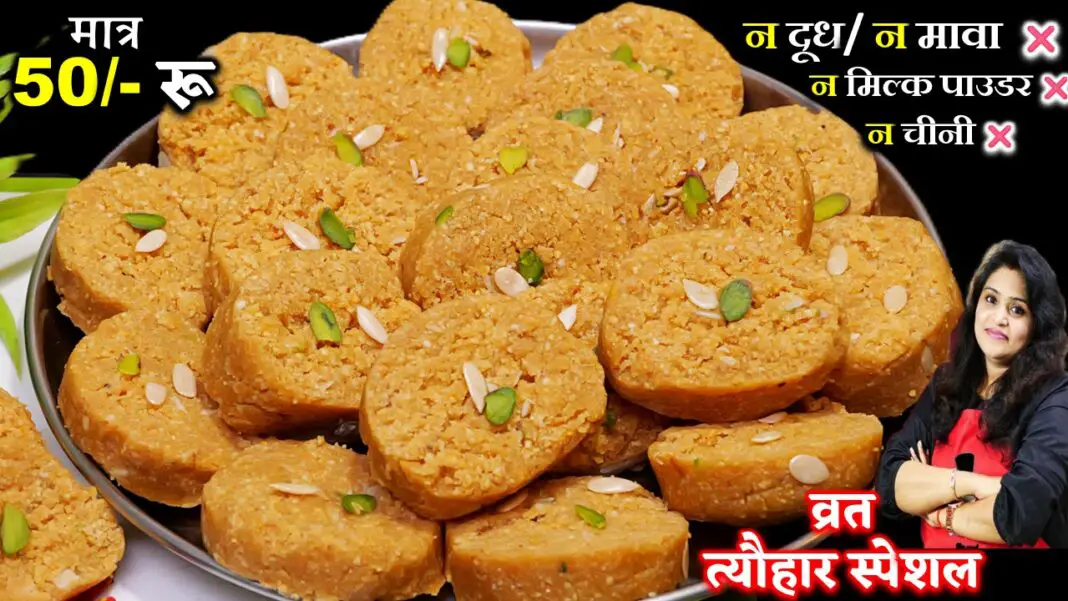 Masala Soya Chaap Recipe | How to make Masala Soya Chaap at Home | Soya ...